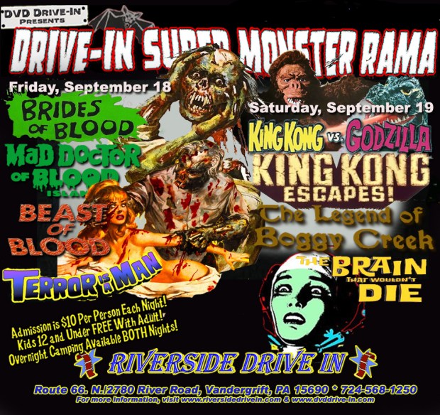 Drive-In Super Monster-Rama