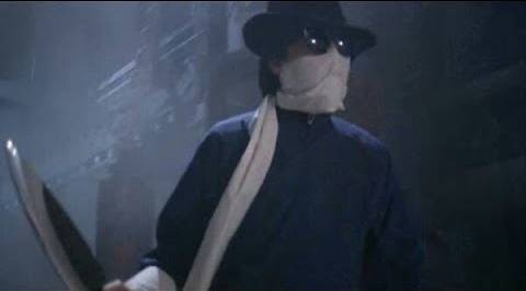 January Giallo at the Music Box